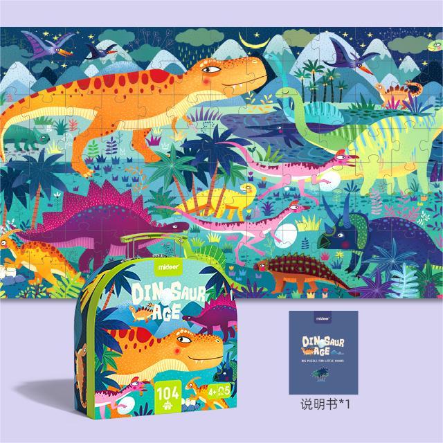 Japanese & Korean Stationery - MiGoo MiGoo